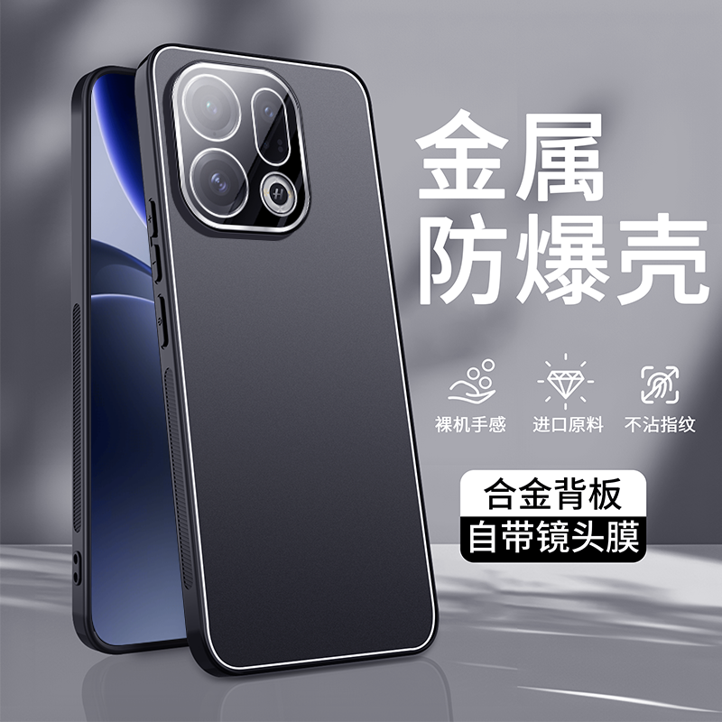 Чехол для OPPO Find X9/Оппо Финд X9, soft touch, чехол-кардиомонитор, поликарбонат (PC), защита камеры, ударопрочный, усиленные углы, OPPO, OPPO Find X9, black,