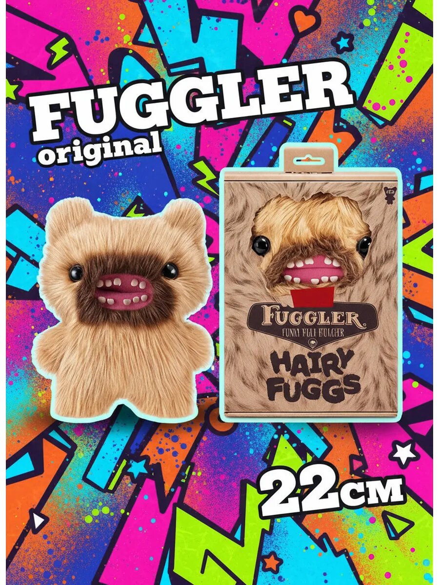 Мягкая игрушка FUGGLER Бородач Визг Волосатики