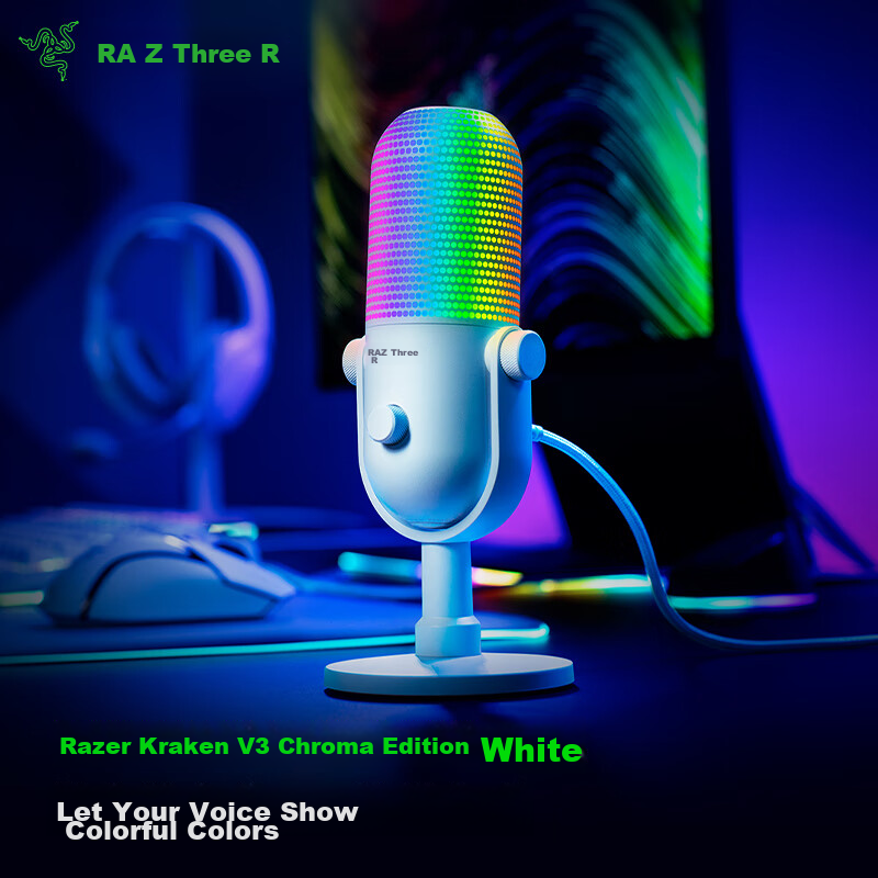 Микрофон проводной Razer Seiren V3 Chroma Edition для компьютера, white