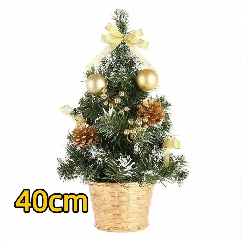Елка искусственная ПВХ 40.1 см