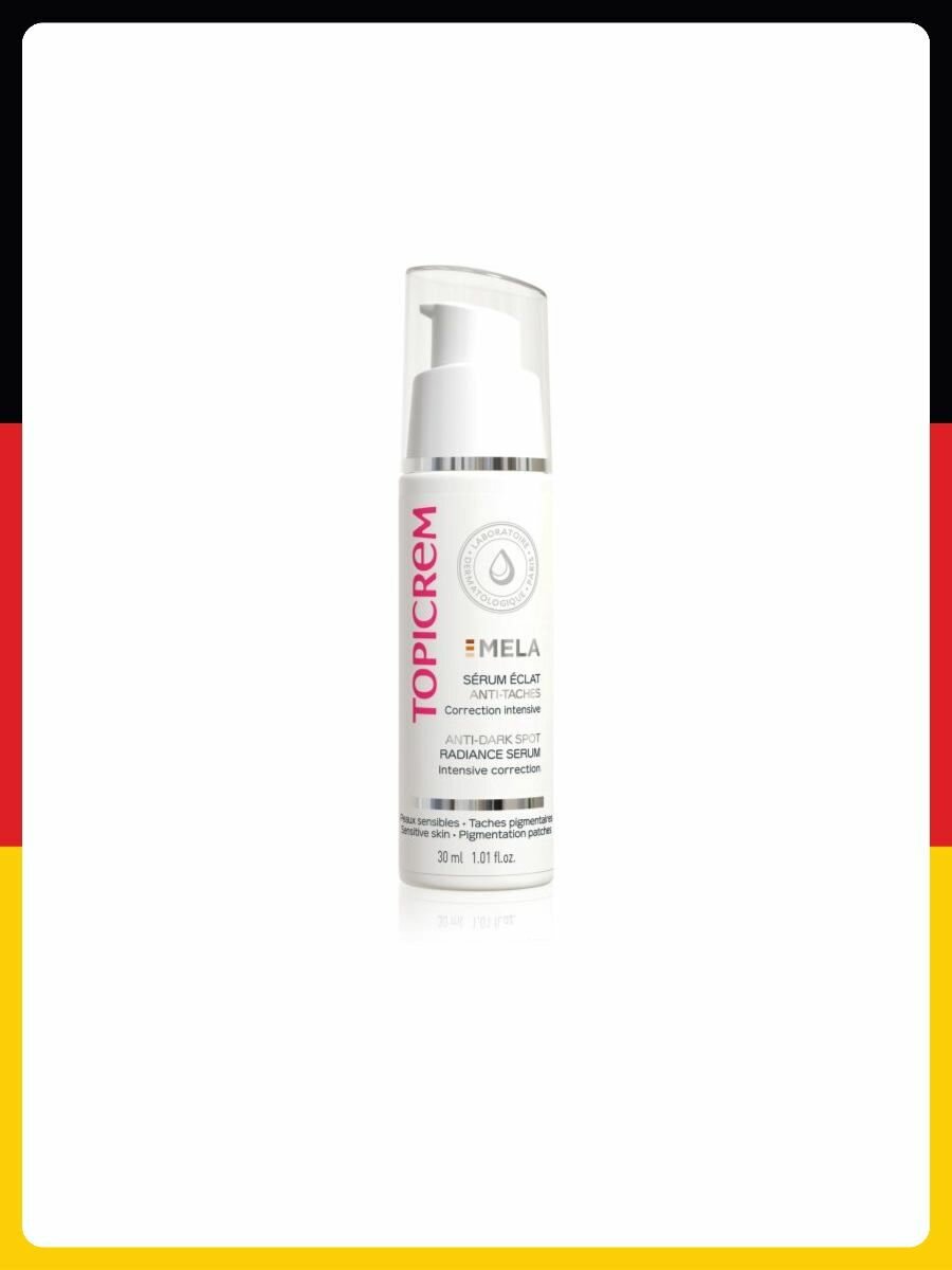 Сыворотка для ухода за кожей Topicrem MELA Booster Serum strengthening serum against pigment spots, 30 мл