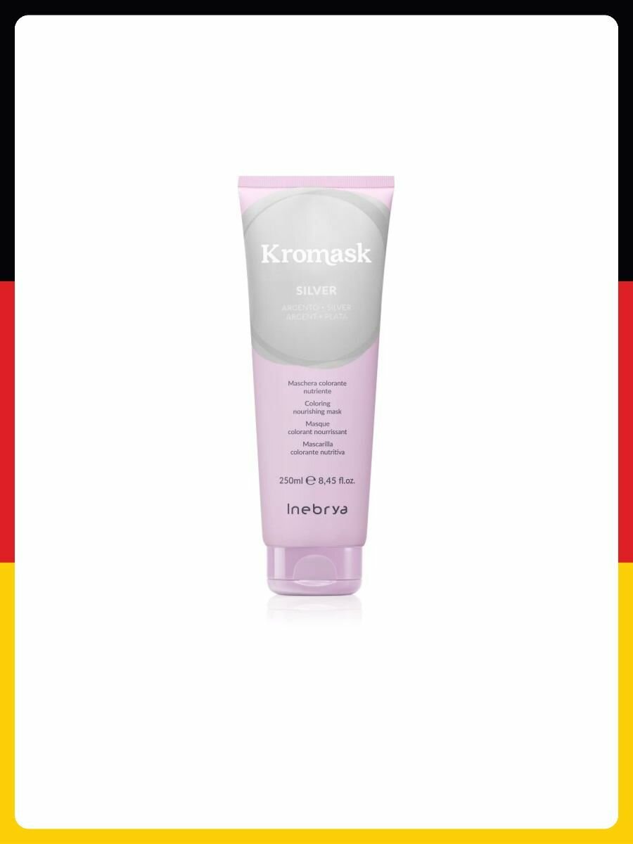 Средство тонирующее INEBRYA Kromask intensive color mask Silver, 250 мл