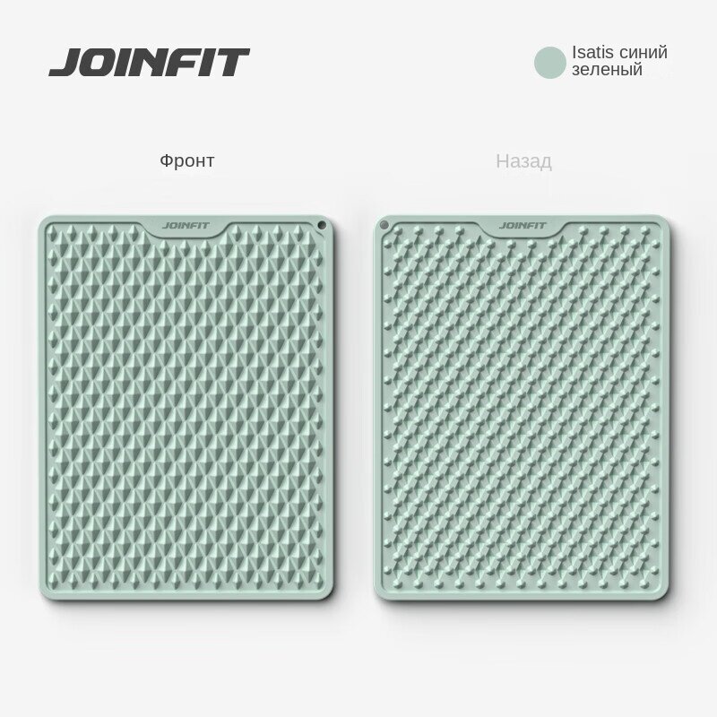 Силиконовый противоскользящий коврик для ванной Joinfit, массажные подушки для ног, подошва, предназначенная для напольного коврика, бегущая на месте, нажимная пластина для пальцев ног