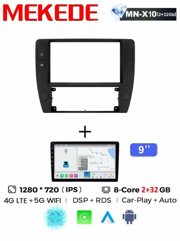 Магнитола 9" Mekede MN X10 Pro 2/32 Gb Volkswagen Passat B5 2000-2005 carplay