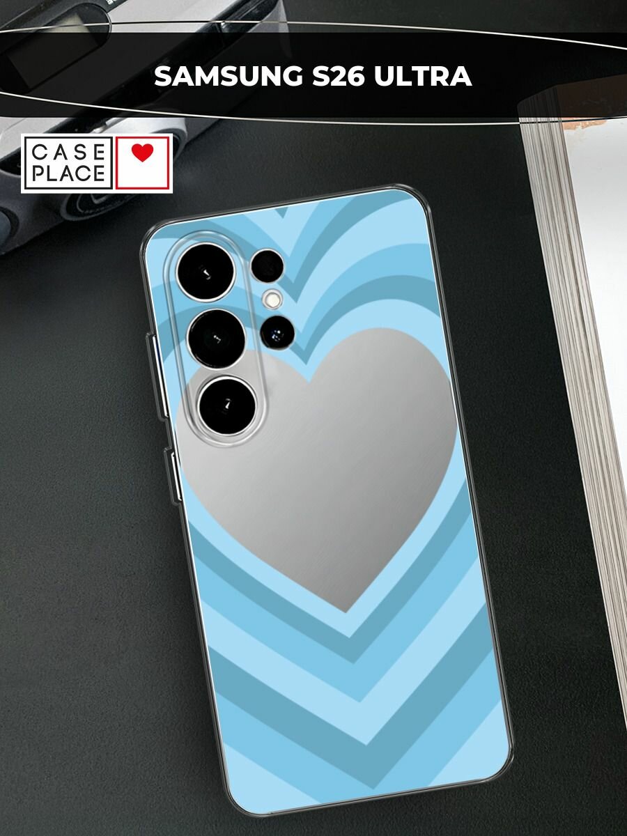 Чехол на Samsung Galaxy S26 Ultra / Самсунг Галакси S26 Ультра с принтом Blue heart, прозрачный