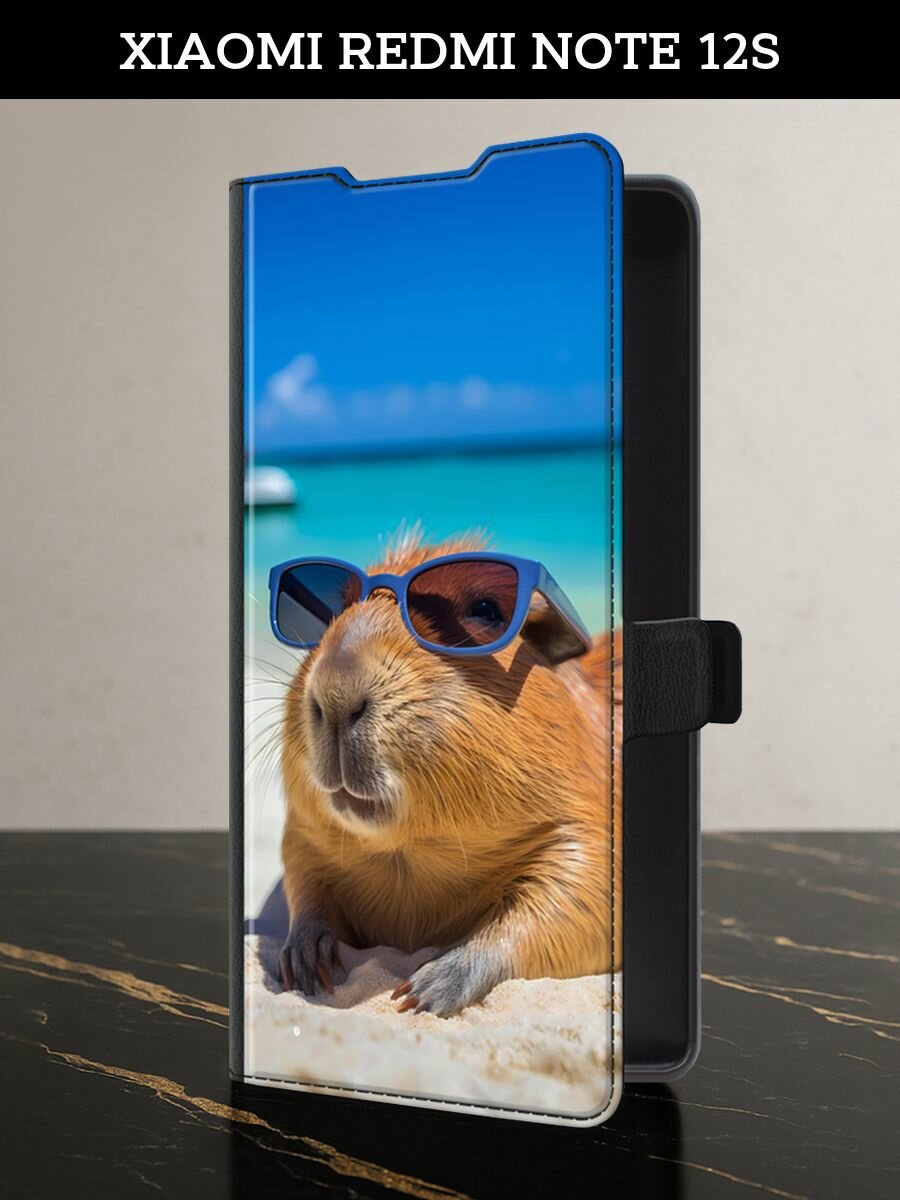 Чехол-книжка на Xiaomi Redmi Note 12S (Сяоми Редми Нот 12S) с картой с капибарой