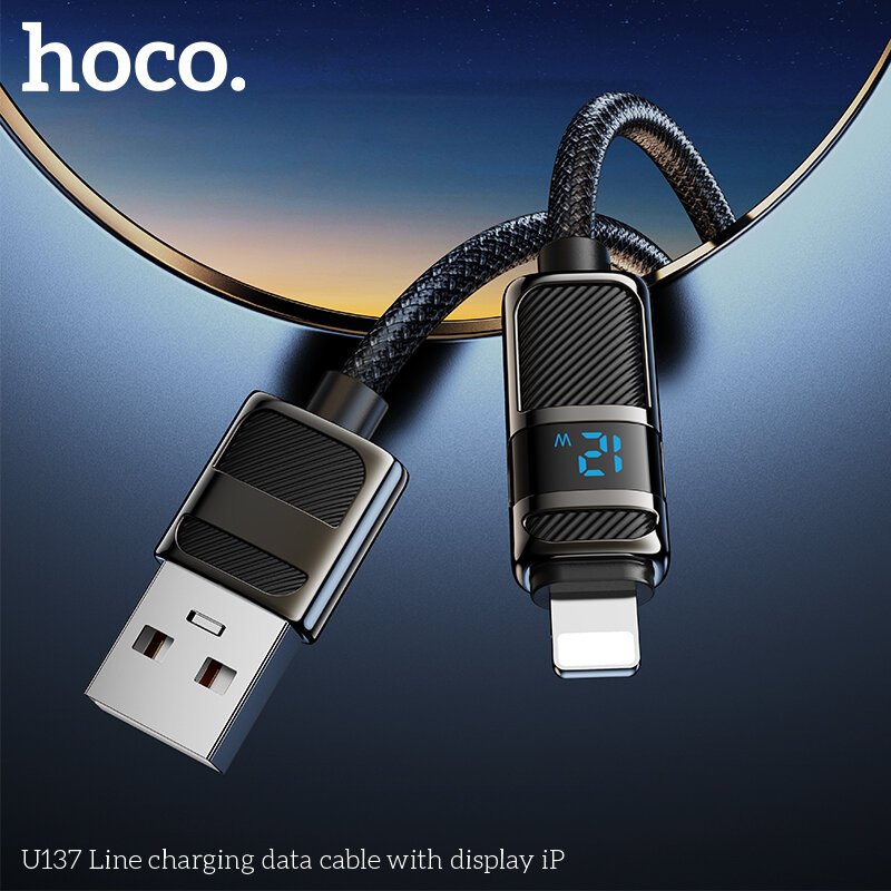Кабель Lightning Hoco U137 черный — фото 1