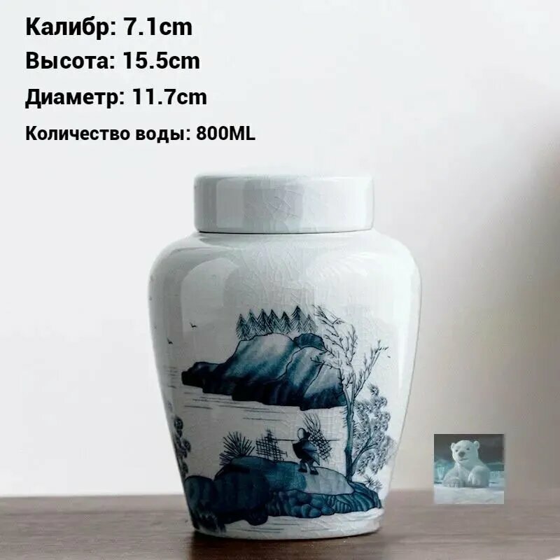 Чайница фарфоровая, 800 мл, 1 шт, ручная роспись, синий цвет, для хранения чая