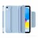 Чехол для планшета