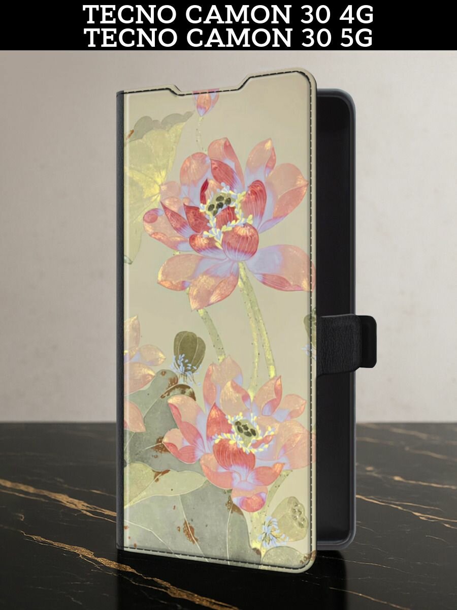 Чехол-книжка на Tecno Camon 30 4G / Tecno Camon 30 5G (Текно Камон 30 4G / Текно Камон 30 5G) с картой и принтом "Нежная картина"