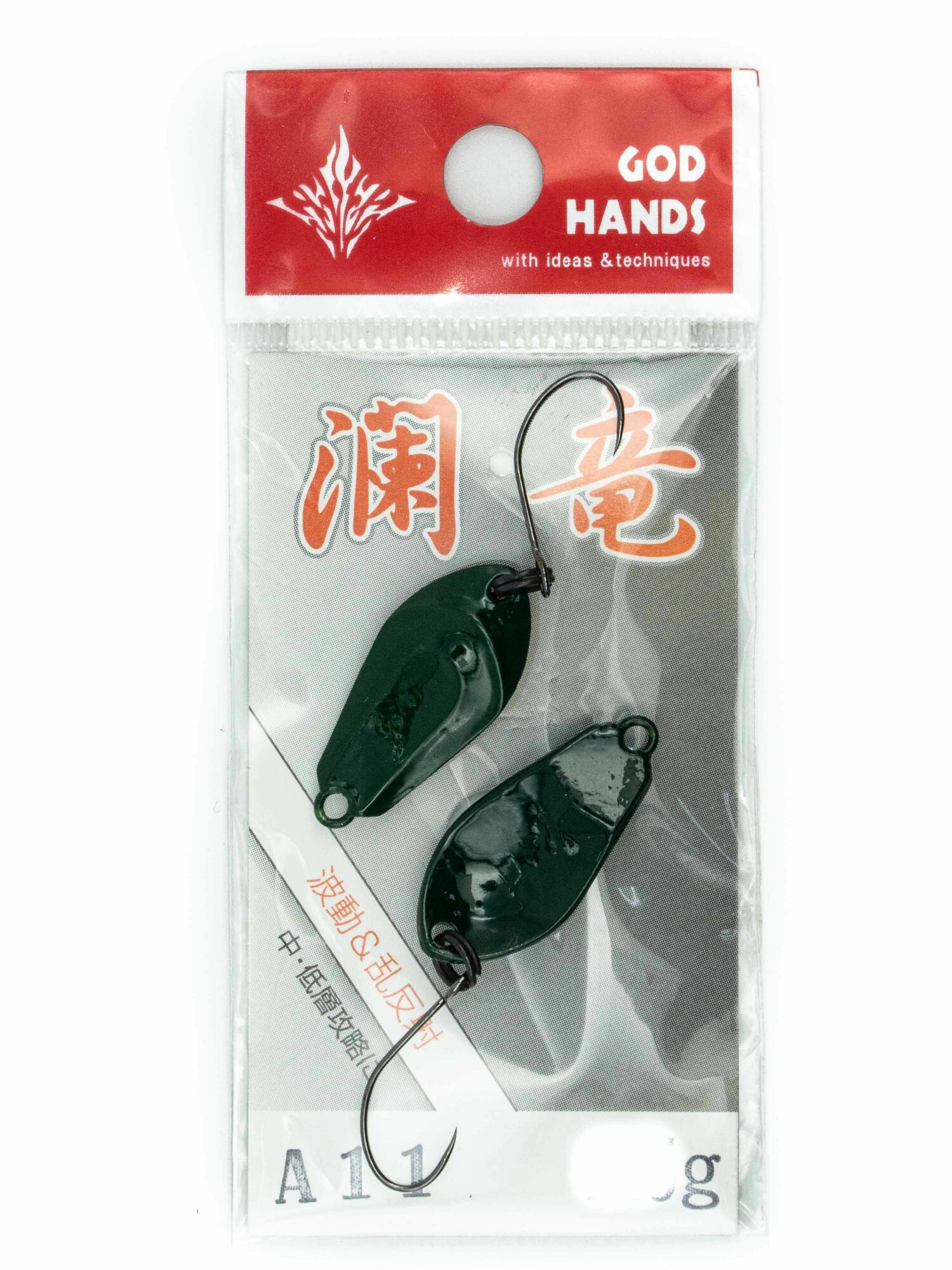 Японская блесна на форель God Hands Area Ranryu, 1.5 гр, A11 / Форелевые приманки для рыбалки