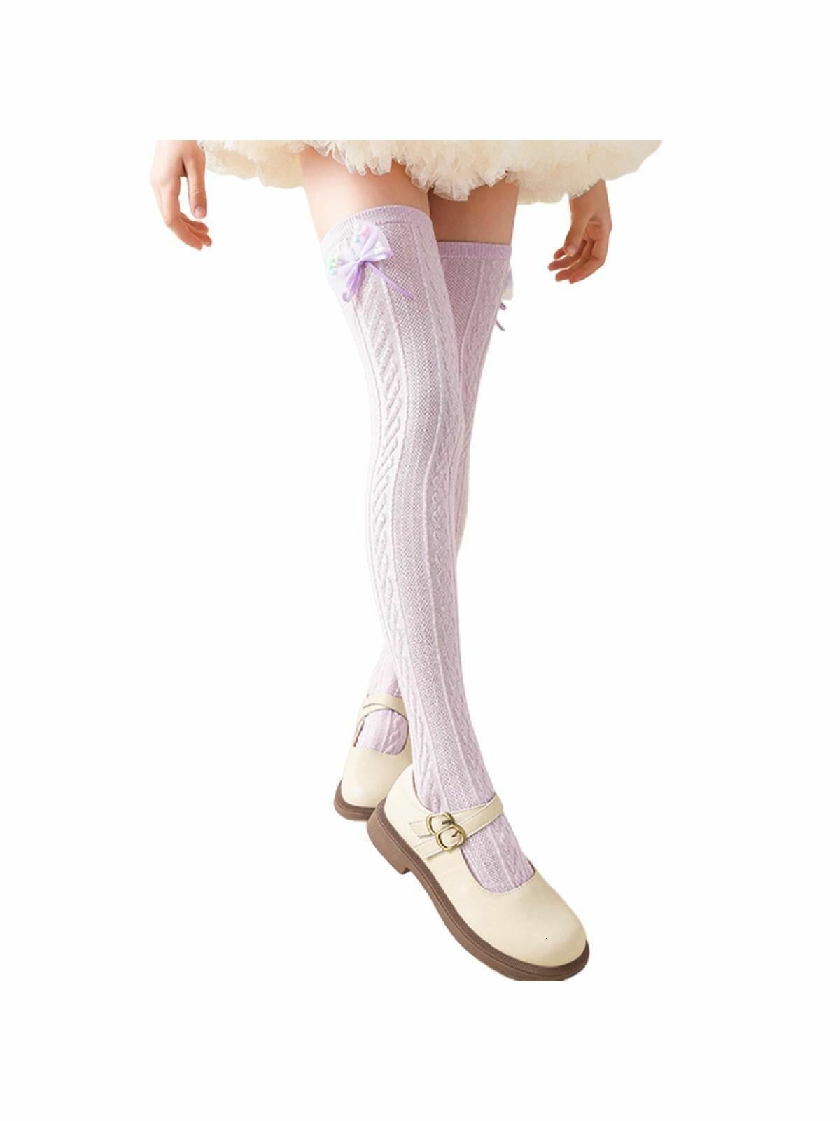 Форма спортивная