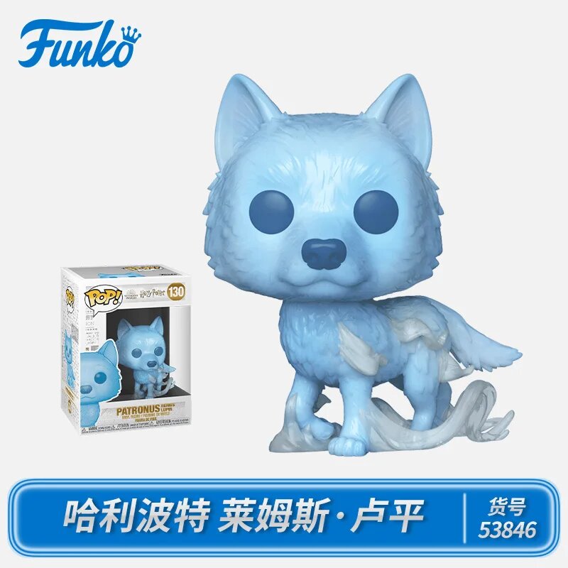 Funko Pop Remus Lupin