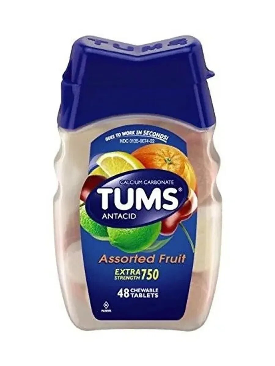 Конфеты от изжоги, вкус ягод, 48 шт, от боли в желудке