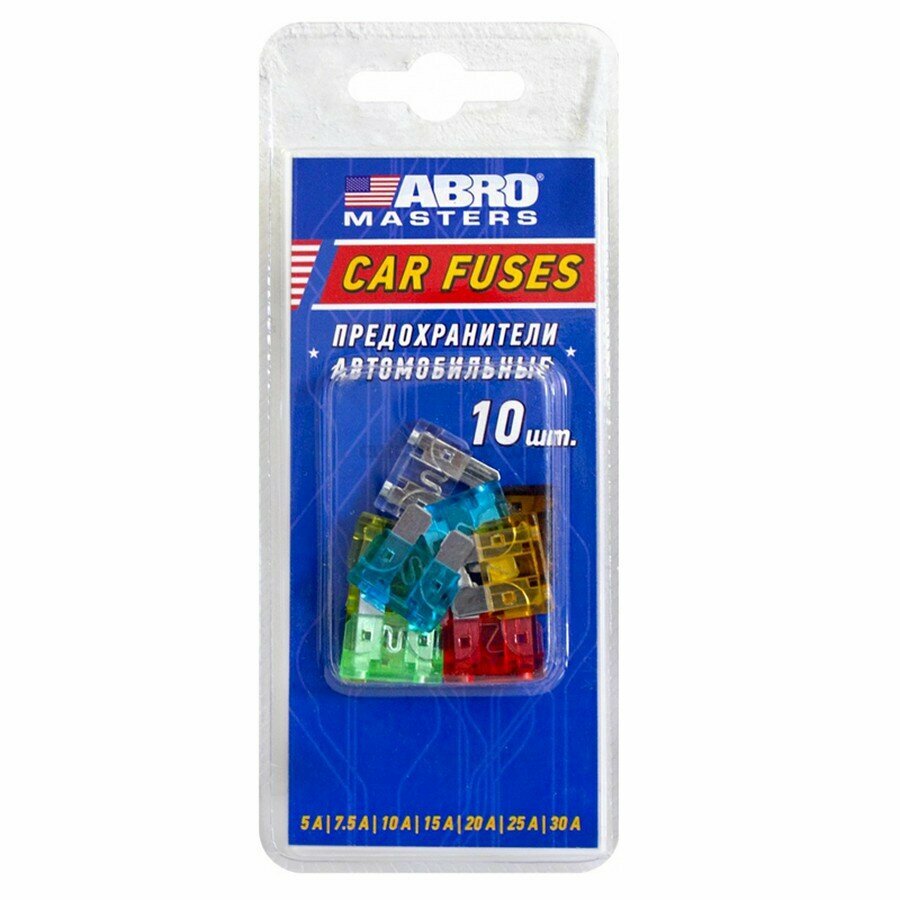 ABRO FUAI3819AS набор предохранителей флажковы