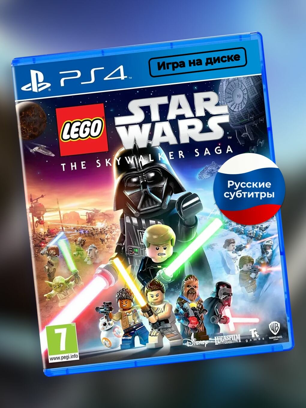 LEGO Star Wars The Skywalker Saga Звездные войны Скайуокер Сага PS4 диск