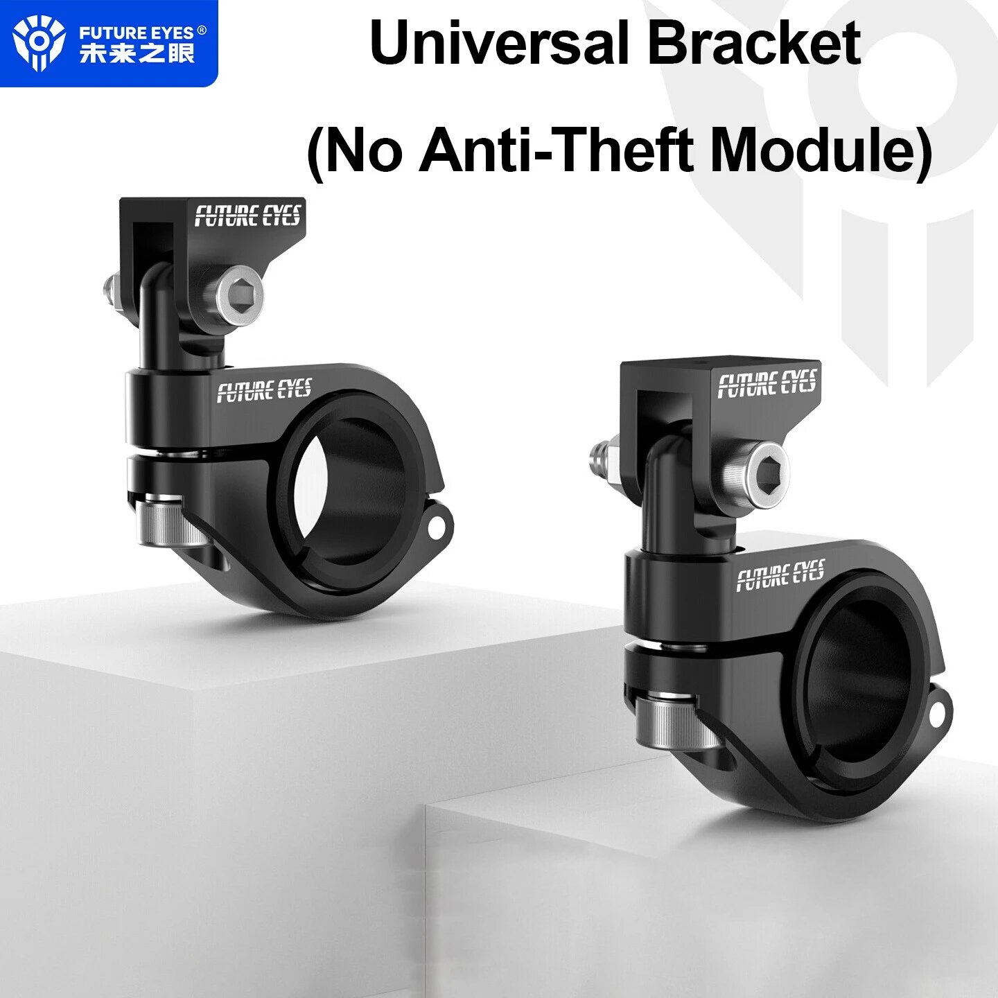 FUTURE EYES Расширительный кронштейн для прожектора мотоцикла, универсальный Universal Bracket A