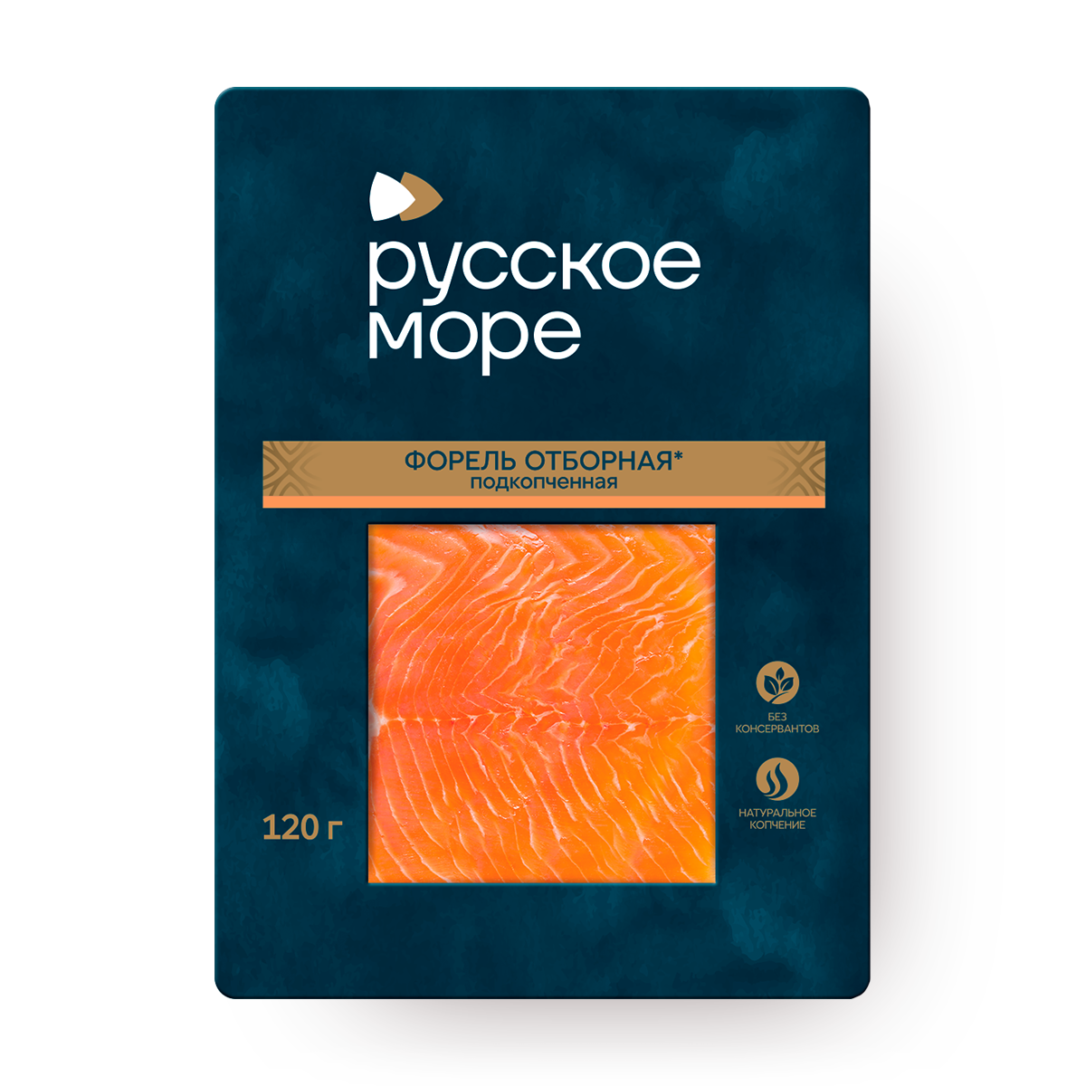 Форель подкопченная «Русское море», филе-ломтики, без консервантов, 120 г