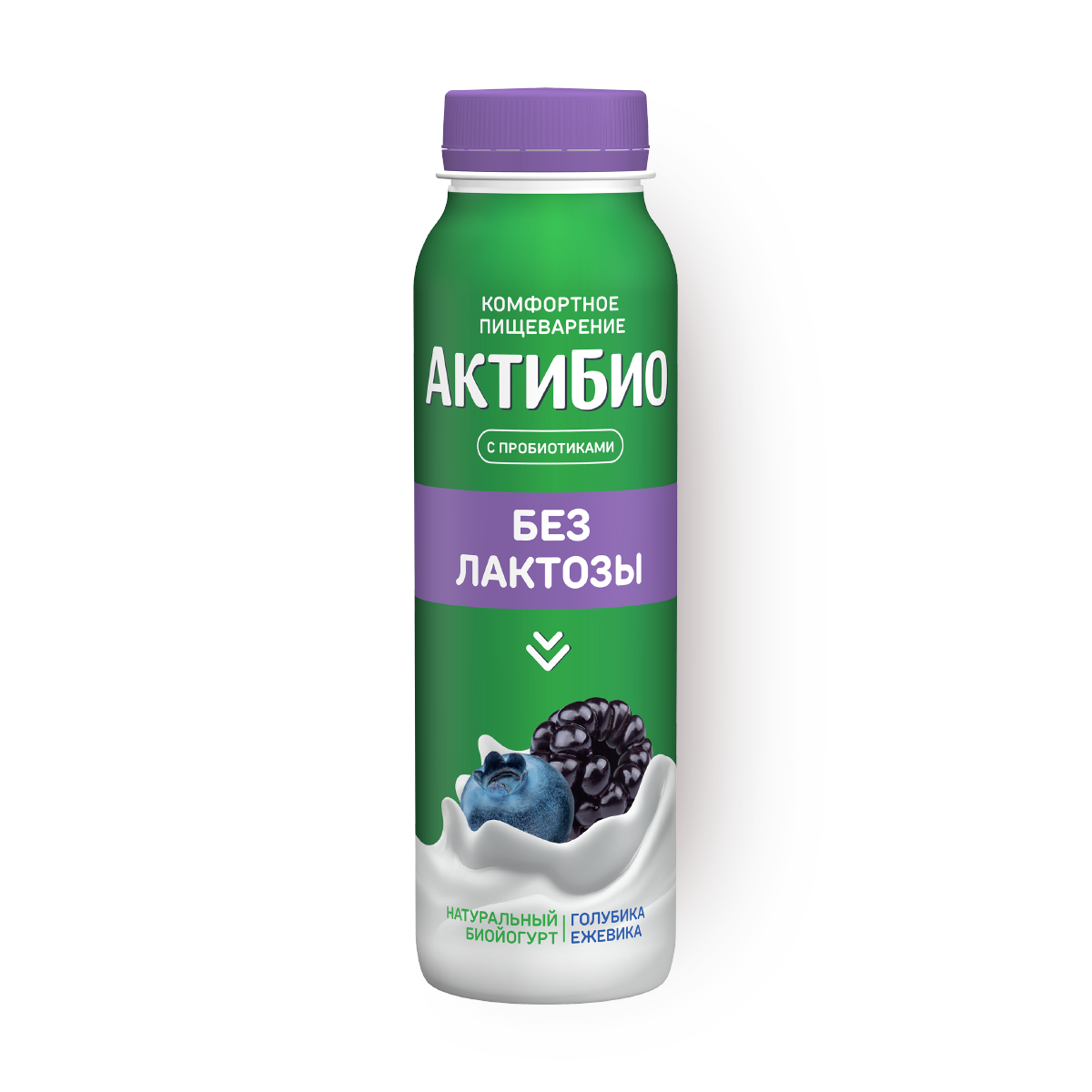Йогурт питьевой безлактозный «АктиБио» с голубикой и ежевикой 1,5%