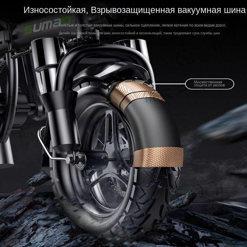 Электровелосипед — фото 1
