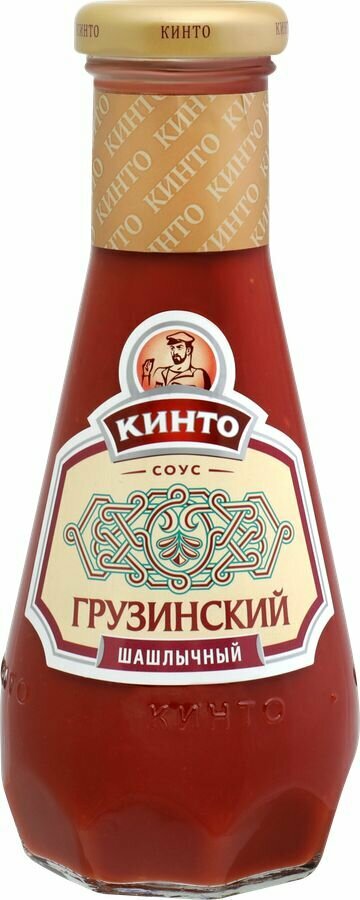 Соус кинто Грузинский Шашлычный томатный, 305г x 3 упаковки