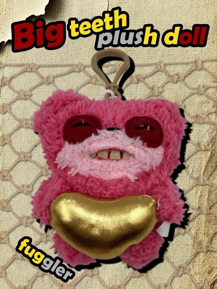 Мягкая игрушка Fuggler Фуглер зубастый пушистый пятнистый монстр с тремя глазами, 12 см