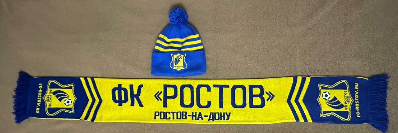 Шапка-бини Базовая коллекция для мужчин и женщин