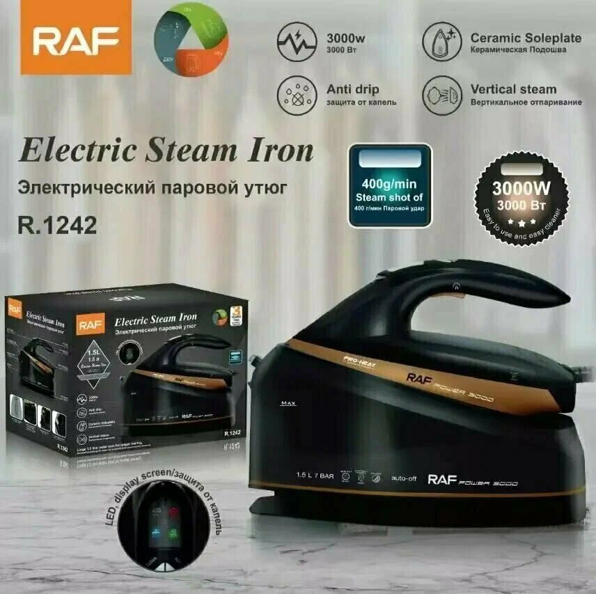 Генератор пара Braun "CareStyle 7 Pro" IS7286, OptimalTemp, 3000 Вт, черный.
