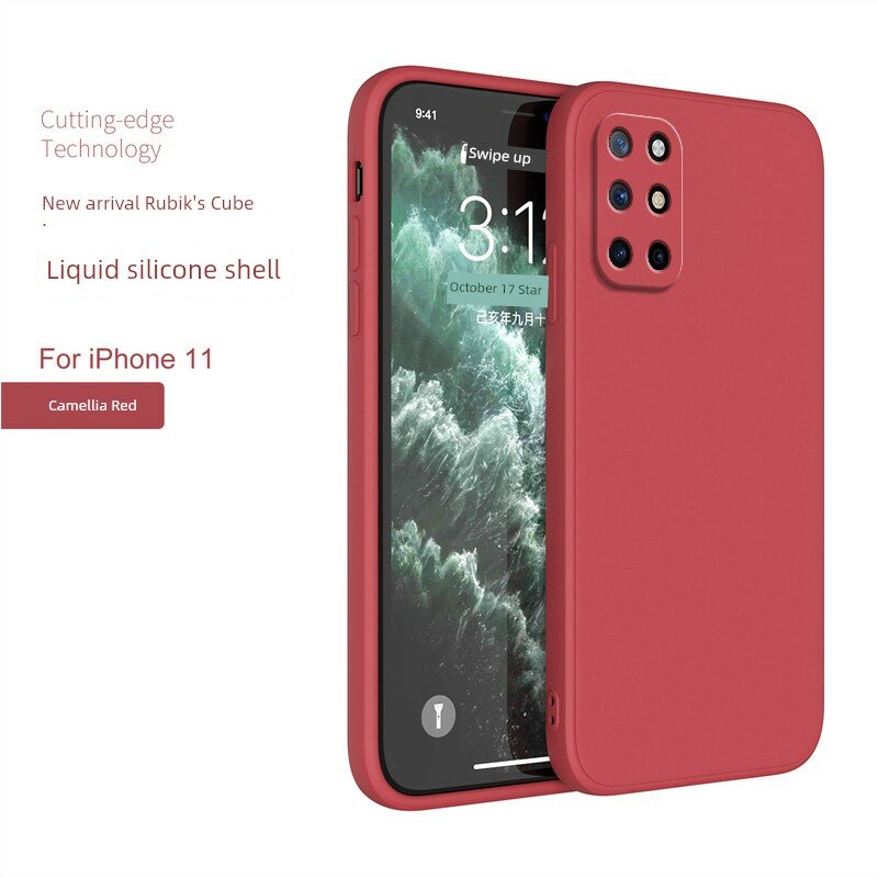 Чехол для OnePlus 8T из силикона цвета камелии с креплением для шнурка и полным защитным стеклом