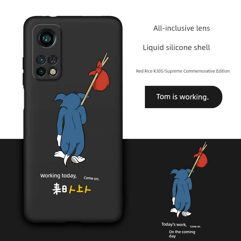 Силиконовый чехол для Xiaomi Redmi K30s Ultimate Edition, полное покрытие объектива, анти-отпечатки, ударопрочный,