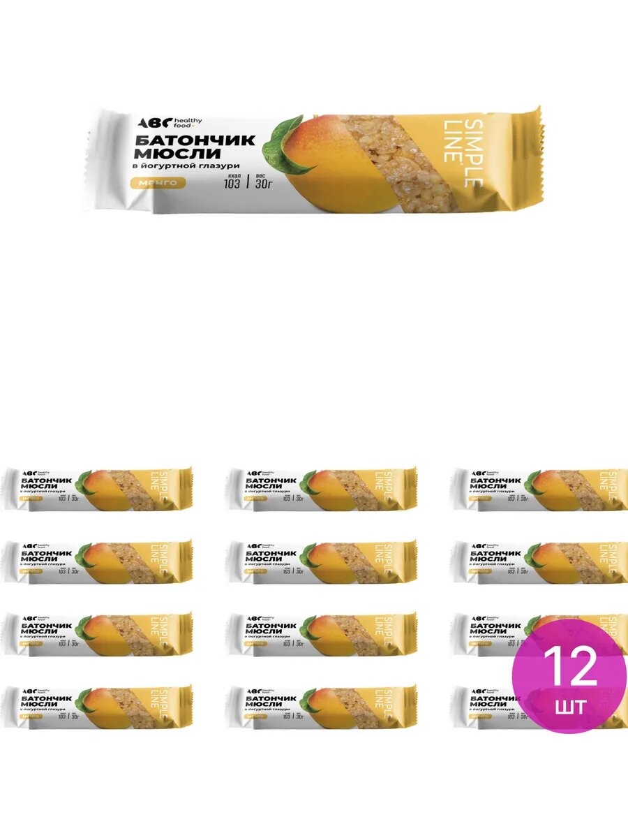 Батончик мюсли злаковый манго в йогуртной глазури, 30г, 12 ш