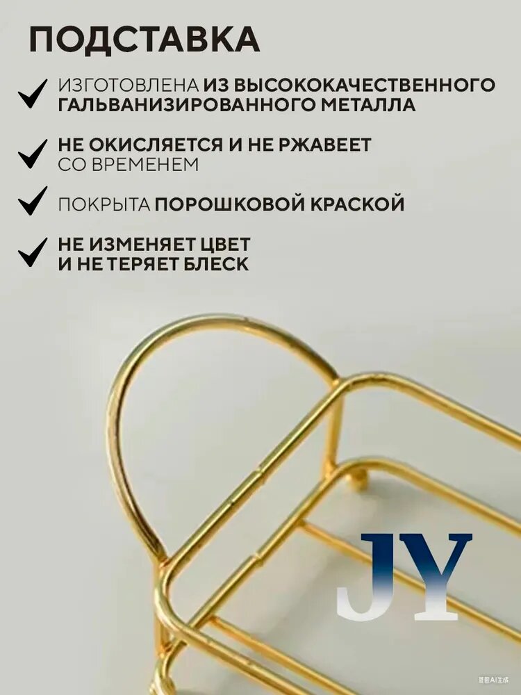 Сахарница "Conflate" — фото 1