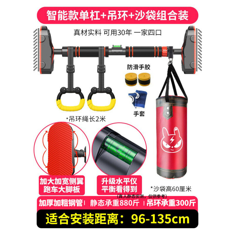 Турник для домашнего использования, устройство для подтягиваний для детей, без сверления, настенный одинарный стойка, семейное фитнес-оборудование