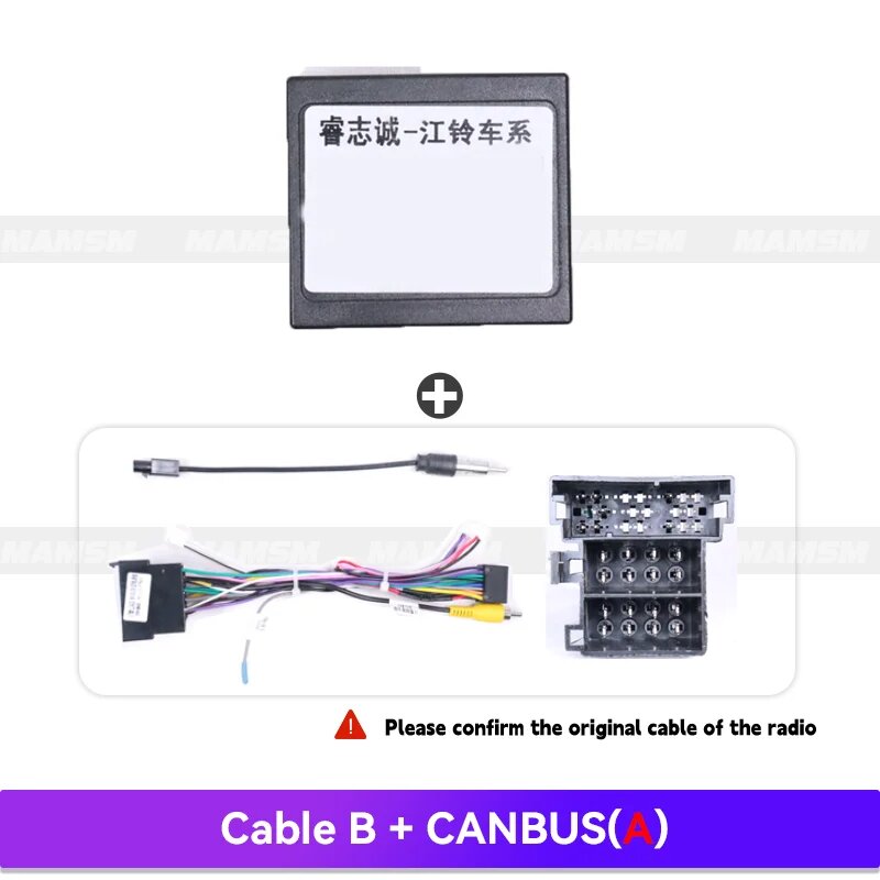 MAMSM для Isuzu D-MAX MU-X Chevrolet Trailblazer Colorado S10 2012-2016 Android Canbus and Cable A