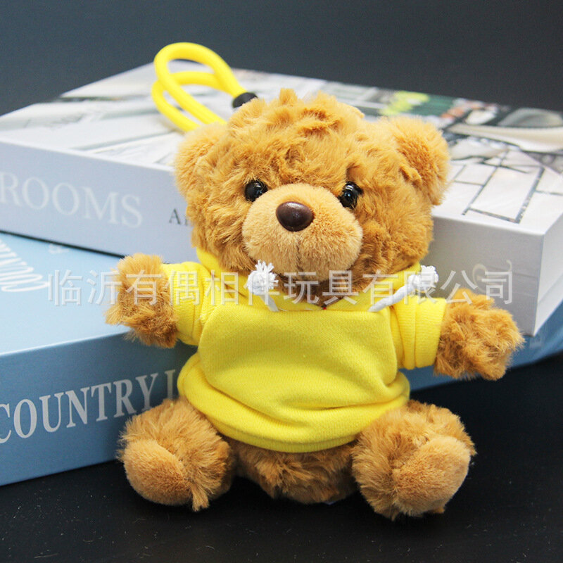 Ключка с медвежонком в худи - Плюшевый брелок для рюкзака с индивидуальной вышивкой Цвет：Коричневый мишка в худи +