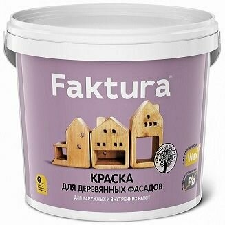 Краска для Ремонта для Деревянных Фасадов Faktura 0.9л Биозащитная, Акриловая с Воском, Белая / Фактура.