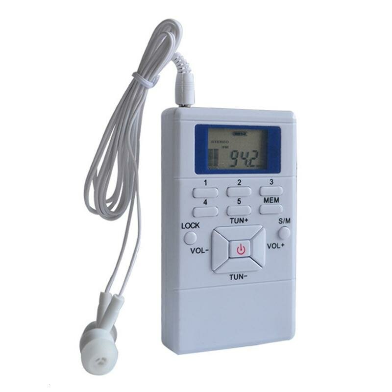 DSP цифровое АМ/ЧМ радио с ЖК-дисплеем, Белый