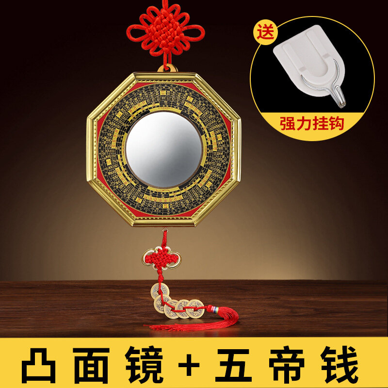 Компас Тай Чи с золотым краем, восьмь гуа, восьмь диаграмм, зеркало с вогнутой и выпуклой поверхностью, декор для двери, домашний орнамент, одна штука, дропшиппинг