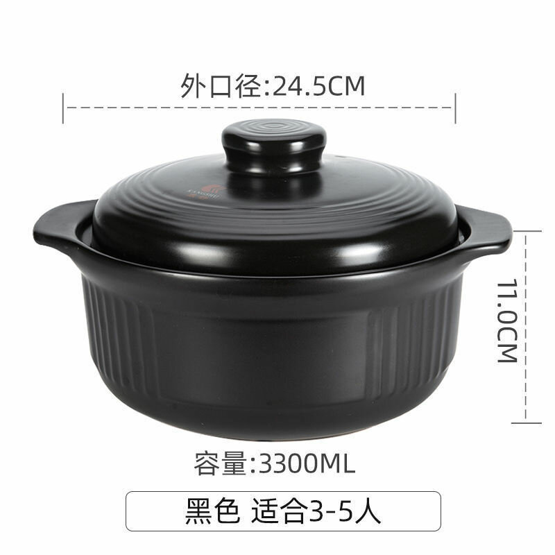 Керамический горшок Kangshu, устойчивый к высоким температурам, японский стиль, домашний суповой горшок, керамический горшок для прямого огня, большой объем, каменный горшок