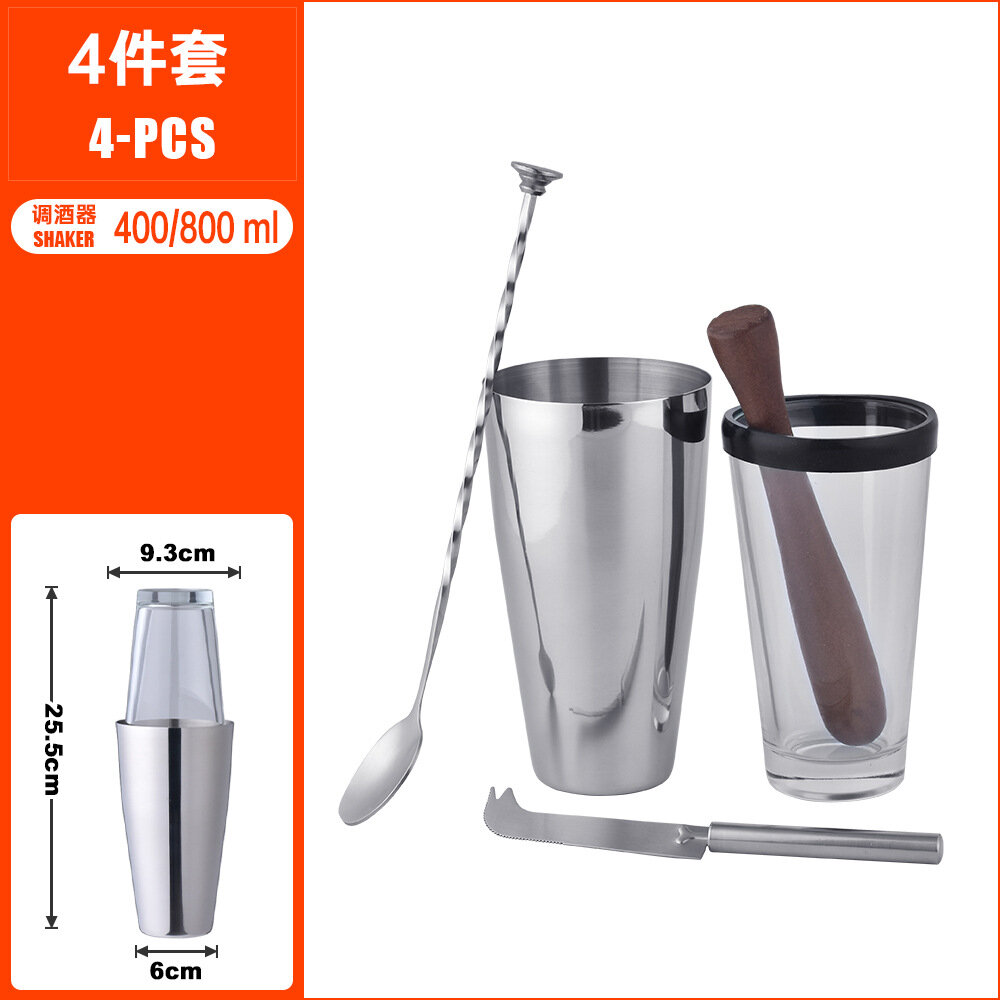 Amazon Нержавеющая сталь Чай с молоком Чак Чашка Полный набор с продуктами Formula Bar Коктейльный винный набор
