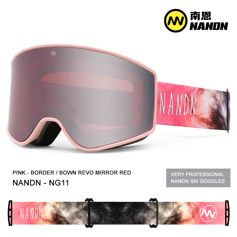 Сферические лыжные очки NANDN для мужчин и женщин, антизапотевающее лыжное снаряжение NG11