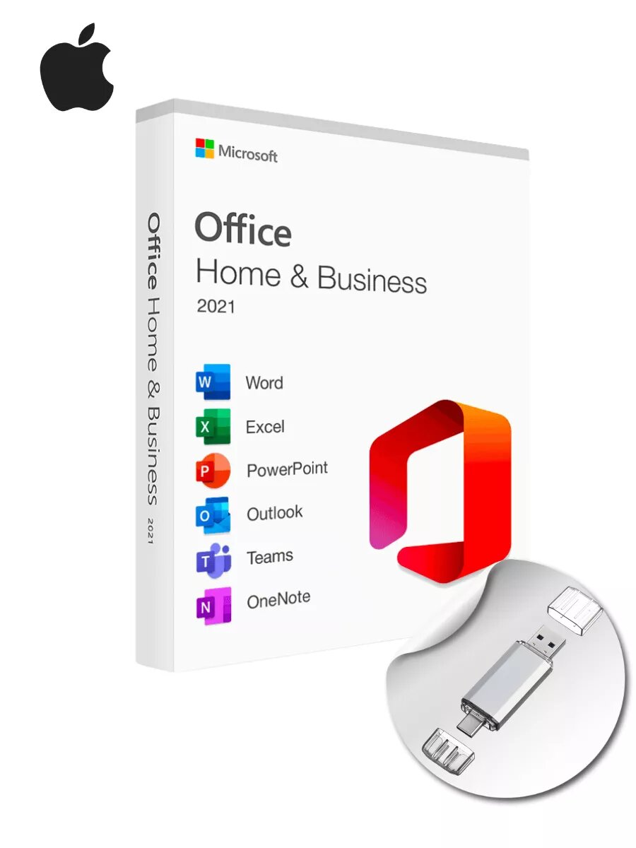 Microsoft Office 2021 (для macOS Apple, на флешке, бессрочная программа)
