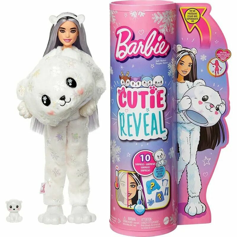 Barbie Cutie Reveal Doll / Милая Коллекционная Кукла Барби