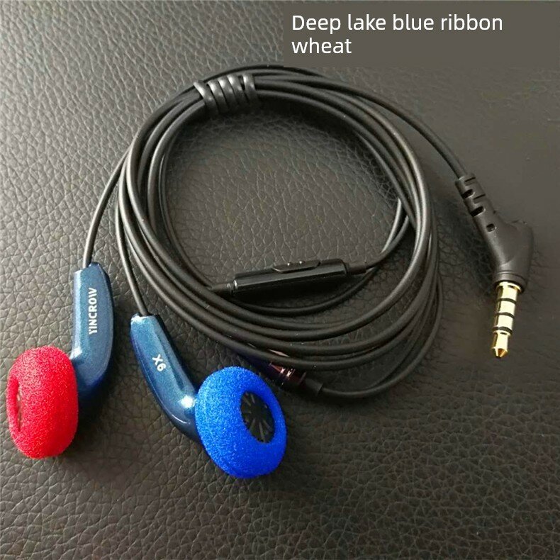 Yincrow X6 Вставные наушники Hi-Fi с микрофоном, глубокий озерный синий