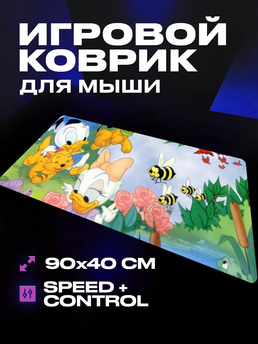 Коврик для мыши игровой Утиные истории 90x40 см ProSleeves