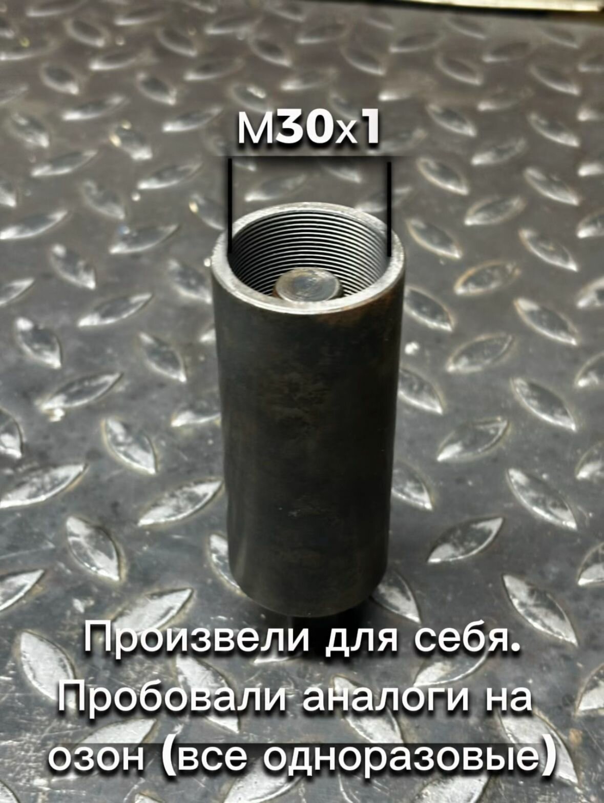 Съемник ротора генератора BMW g310r. Съёмник Подходит для мотоциклов Yamaha: WR250F 2003-2013.