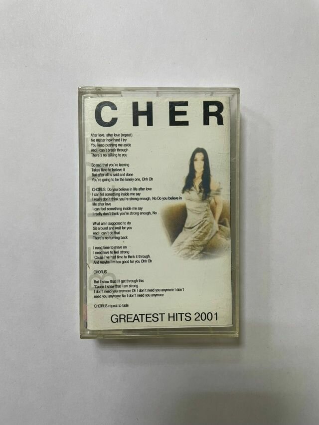 Cher - Greatest Hits 2001 аудиокассета