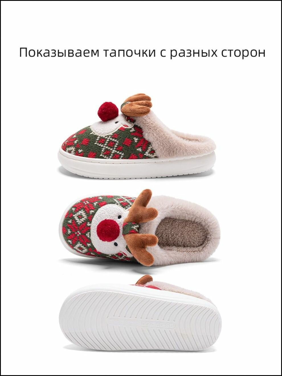 Тапочки, размер 36-37,Длина стельки 23cm, зеленый — фото 1