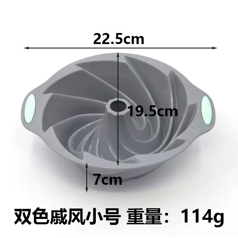 Силиконовая форма для торта Amazon, устойчивая к высоким температурам, легко снимается, форма для шифоновых тортов, тостов, печенья, маффинов, кросс-бордер