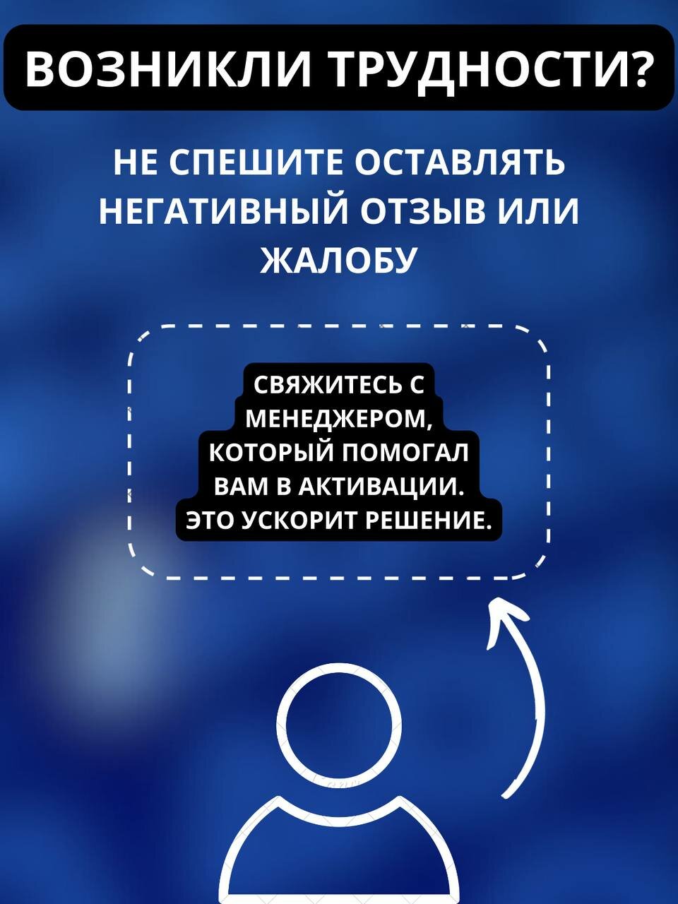 Игра It Takes Two для PS4, PS5, русские субтитры, до 2 игроков — фото 1